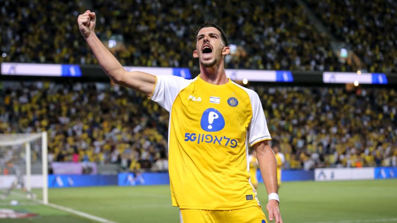 10 Realistic Rangers Transfer Targets Russell Martin Could Sign ...